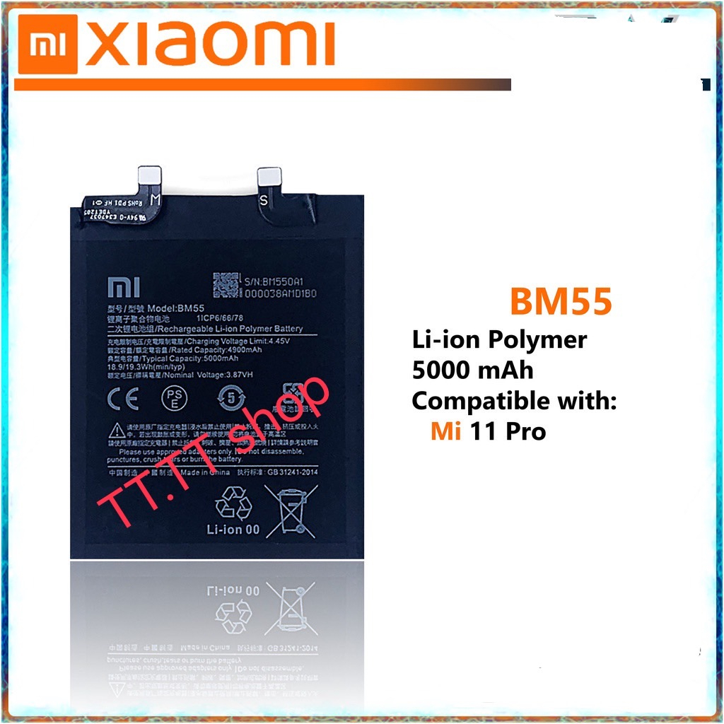 แบตเตอรี่ Xiaomi Mi 11 Pro / 11 Pro Ultra BM55 5000mAh ประกัน 3 เดือน ...