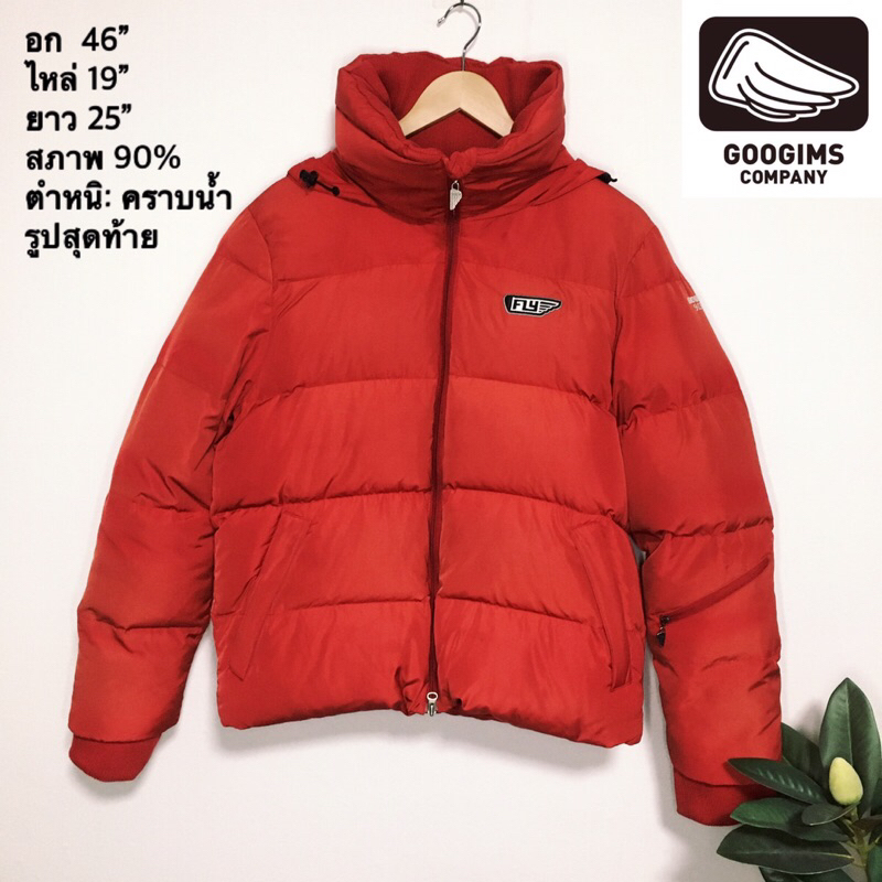Googims company เสื้อกันหนาวขนเป็ด แบรนด์ดังเกาหลี | Shopee Thailand