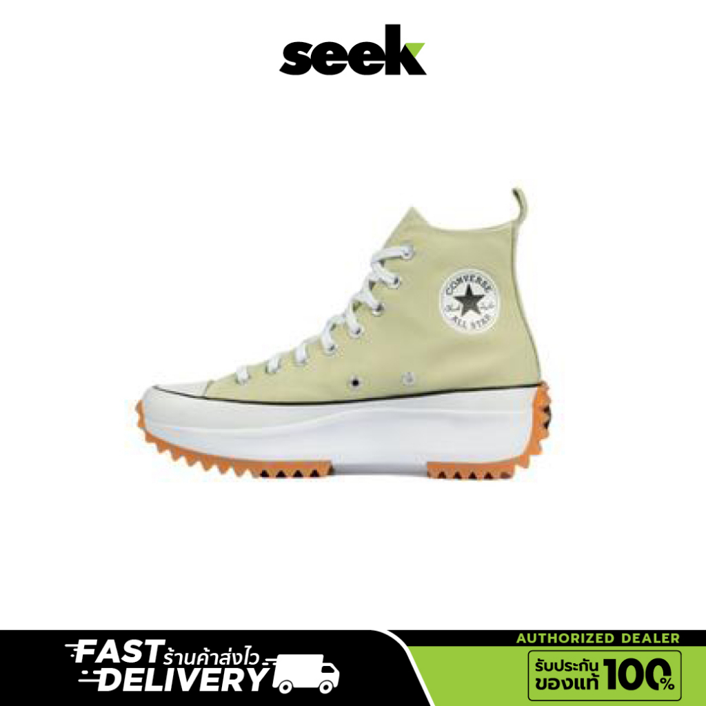 CONVERSE (พร้อมส่ง) RUN STAR HIKE SEASONAL COLOR HI GREEN สีเขียวอ่อน ...