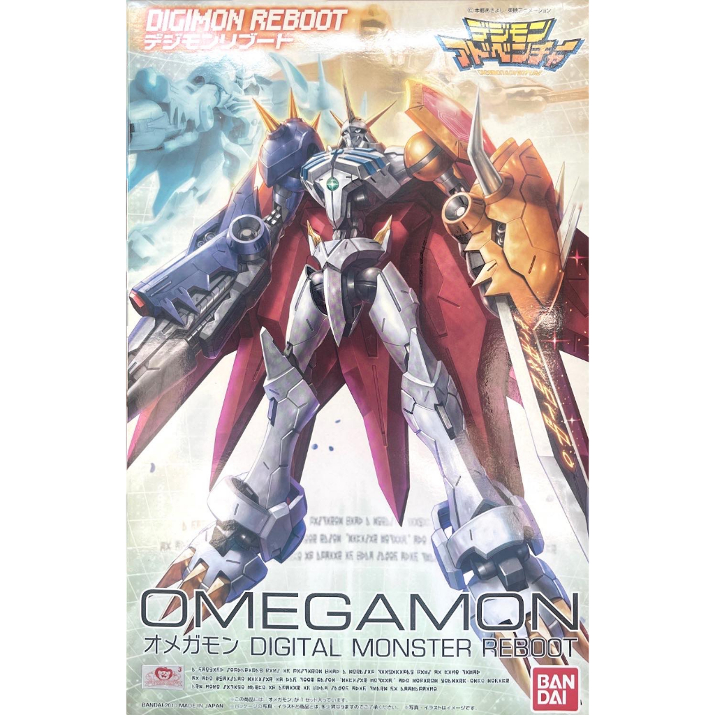 Digimon Reboot Omegamon Digital Monster Reboot | Shopee Thailand