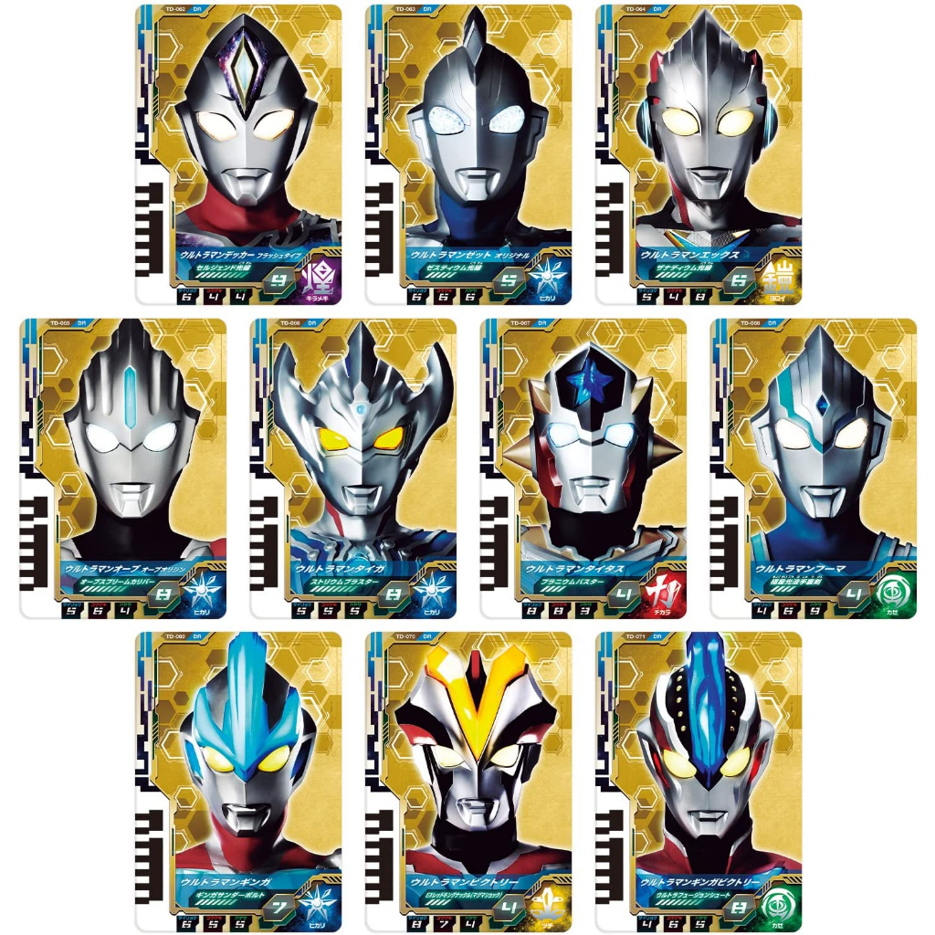 [ของแท้] ชุด Ultraman DX Ultra Dimension Card EX New Generation Heroes ...