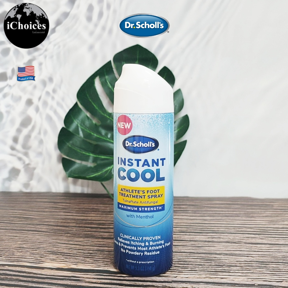 [Dr. Scholl's] Instant Cool Athlete's Foot Treatment Spray 150 g สเปรย์ ...