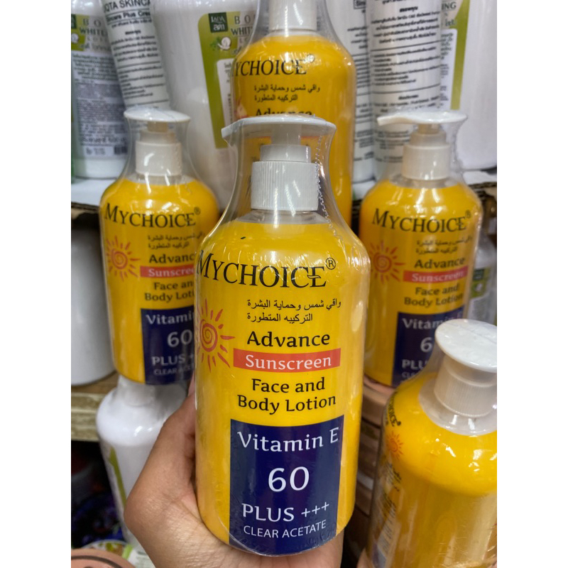 กันแดดมายช้อยส์ ขวดปั๊ม 450 กรัม Mychoice sunscreen SPF50 vitamin E 60 ...