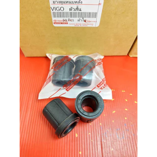 90385 ราคาพิเศษ | ซื้อออนไลน์ที่ Shopee ส่งฟรี*ทั่วไทย!