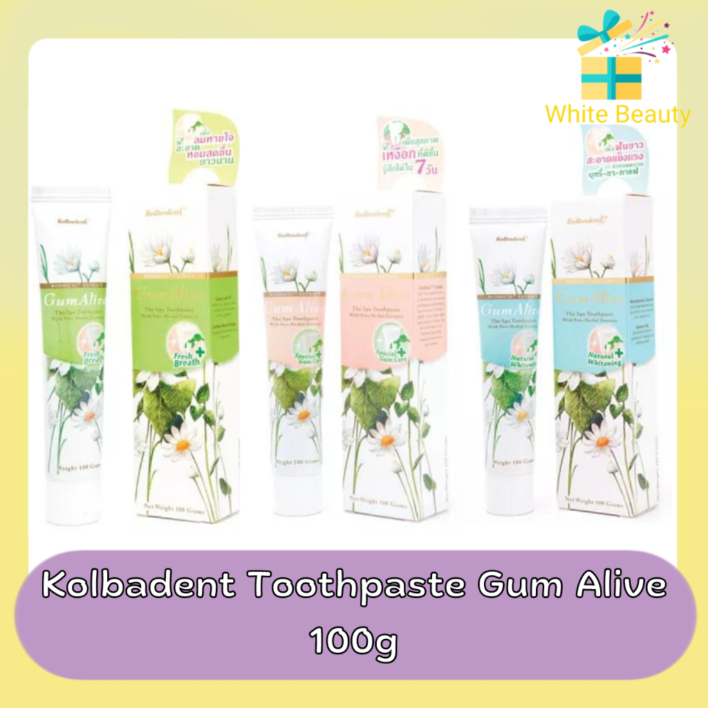 Kolbadent Toothpaste Gum Alive 100g. ยาสีฟัน คอลบาเด้นท์ กัมอะไลฟ์ 100 ...