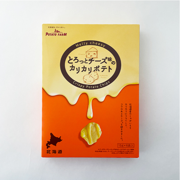 Calbee POTATO FARM Creamy Cheese Flavored | Shopee Thailand