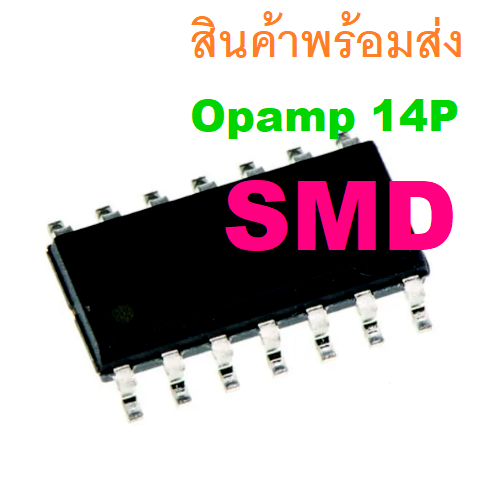 SMD TL074 LM324 074 324 TL074CDT Opamp Operational Amplifier SOIC-14 ...