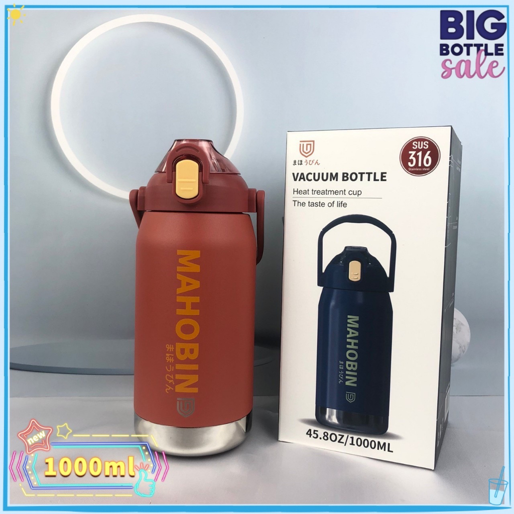 Mahobin แก้วเก็บความเย็น กระบอกน้ำ ขนาด1000 ML / 1200ML สแตนเลส sus316 V4 | Shopee Thailand