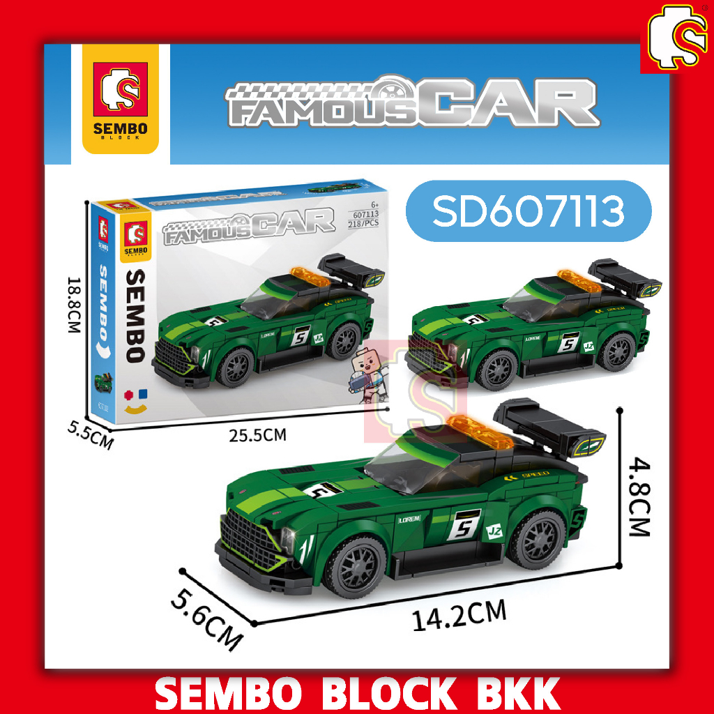 ชุดบล็อคตัวต่อ SEMBO BLOCK Race Car รถแข่ง รถฟอร์มูล่า SEMBO BLOCK SET4 ...