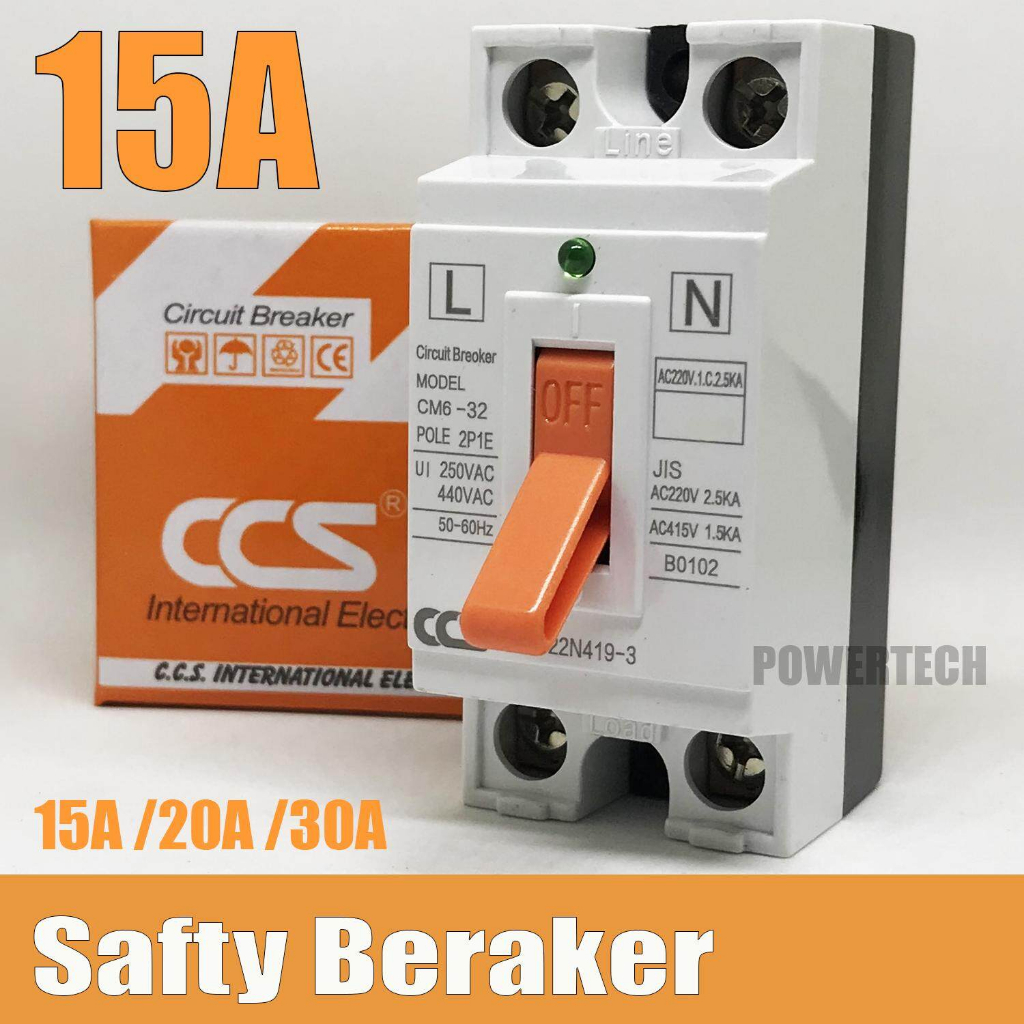 เซฟตี้เบรกเกอร์ 30A/ ตัดไฟอัตโนมัติ CCS Safety Breaker รุ่น CM6-32 2P AC 220V | Shopee Thailand