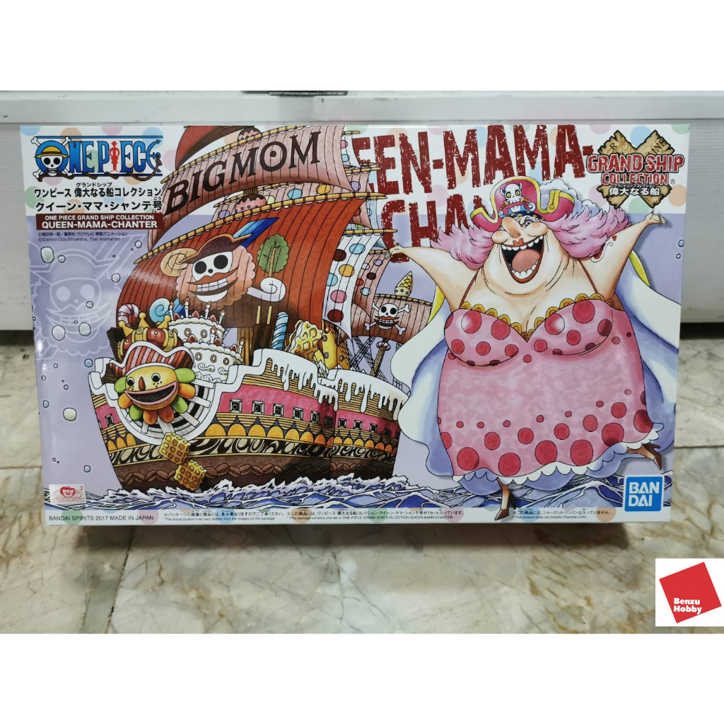 ONE PIECE GRAND SHIP COLLECTION QUEEN-MAMA-CHANTER (Model Kit) Big Mom ...