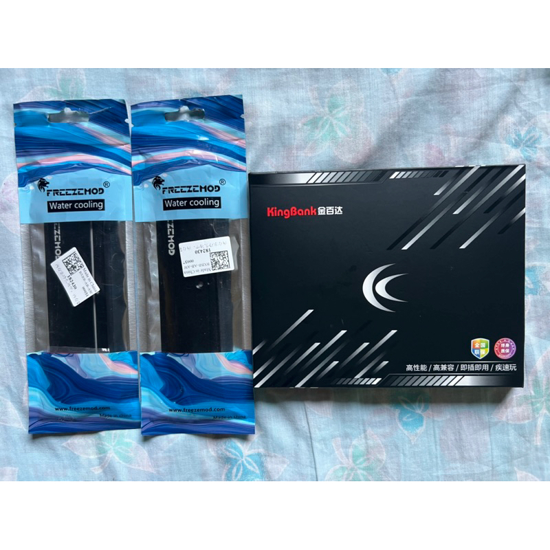 RAM DDR5 KINGBANK 6000 CL36 32.G 16x2 | Shopee Thailand