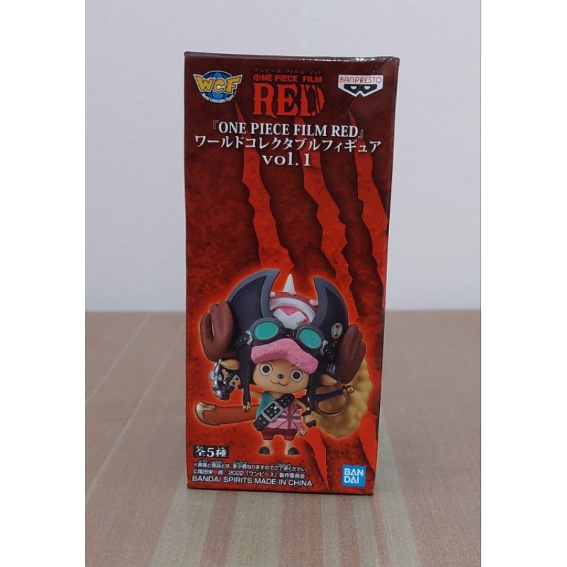 ของแท้ Wcf Onepiece วันพีช Film Red Shopper (Lot JP) | Shopee Thailand