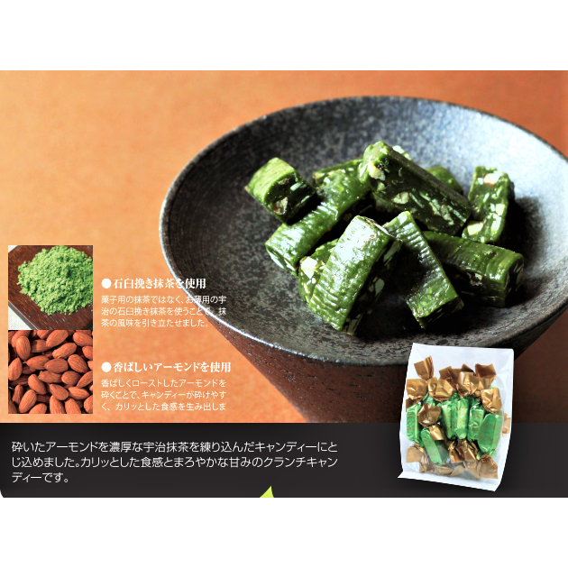 Fuku crunch candy Direct from Japan | Shopee Thailand