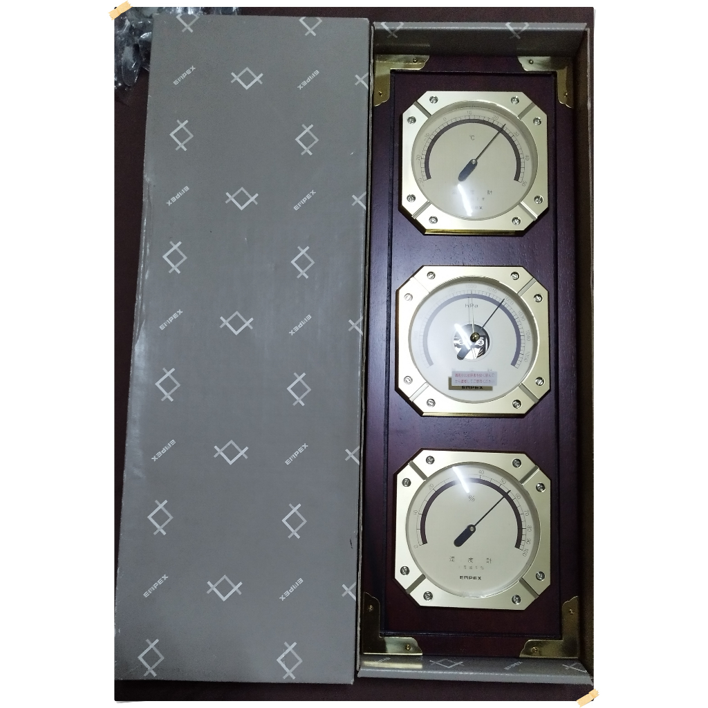 EMPEX Weathermaster BM-751 เครื่องวัดสภาพอากาศ | Shopee Thailand