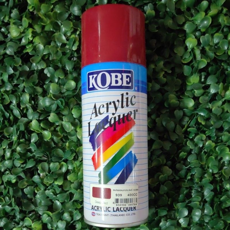 สีสเปรย์ อเนกประสงค์ สีพ่น Spray ATM , swan by turbo , KOBE by TOA ...