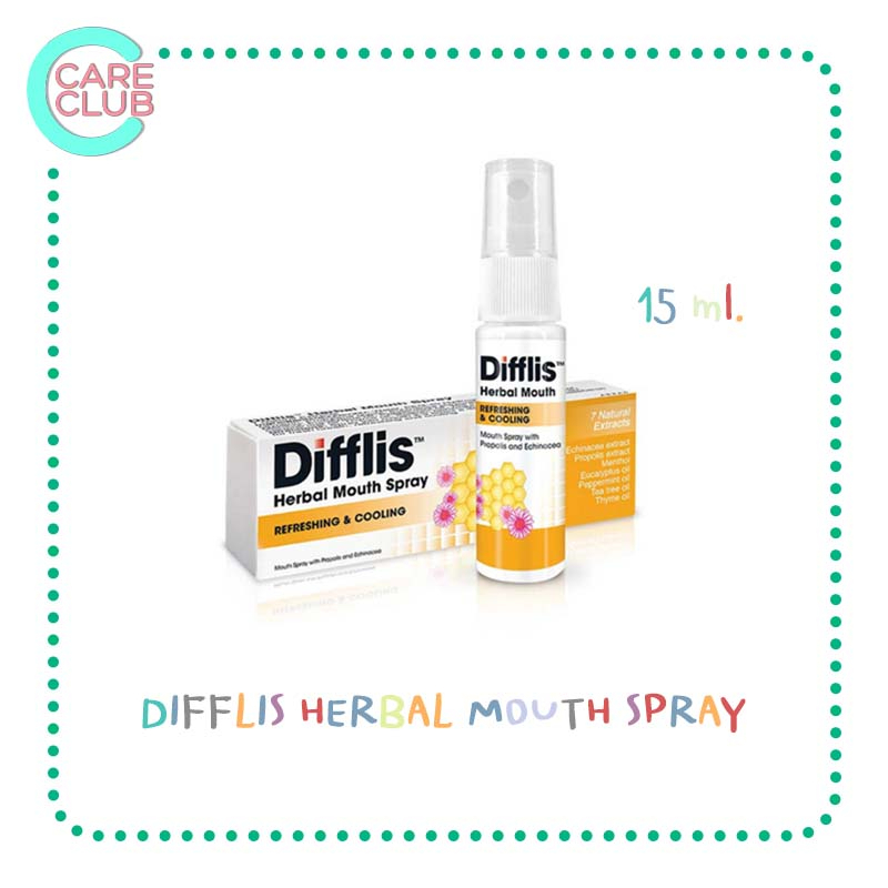 Difflis Herbal Mouth Spray 15 ml. ดิฟฟลิส เฮอร์เบิ้ล เมาท์ สเปรย์ 15 ...