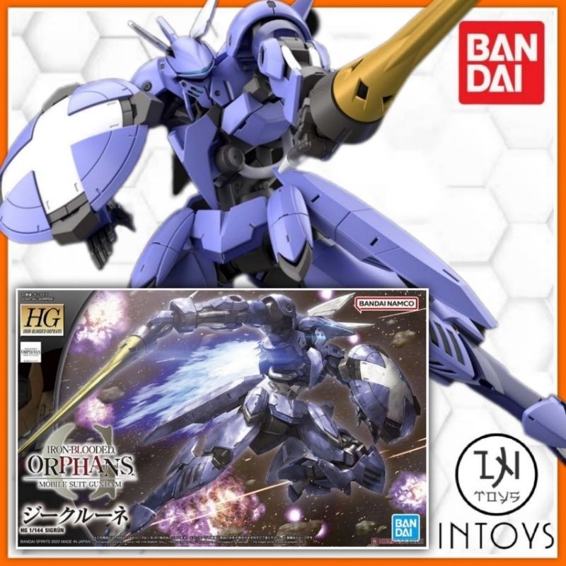 BANDAI - (HG) 1/144 SIGRUN ( Gunpla / Gundam Model Kits ) | Shopee Thailand