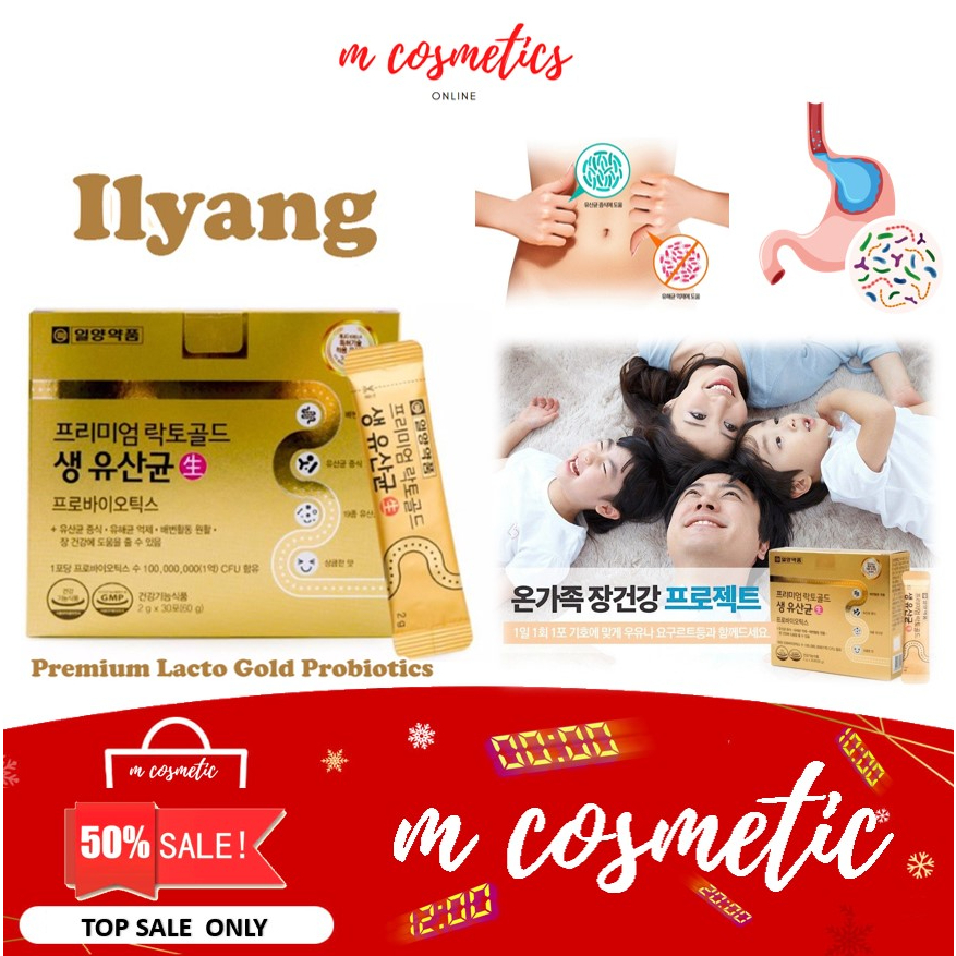 Ilyang Premium Lacto Gold Probiotics 1 กล่อง 30 ซอง โพรไบโอติกส์ ...