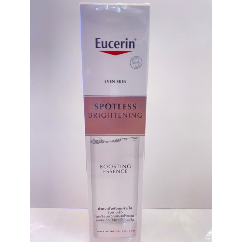 Eucerin Spotless brightening boosting essence 100 ml | Shopee Thailand