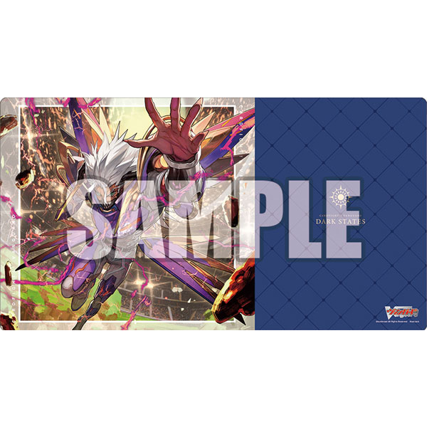 Bushiroad Sleeve Mini & Rubber Mat V2 Cardfight!! Vanguard Almajestar ...