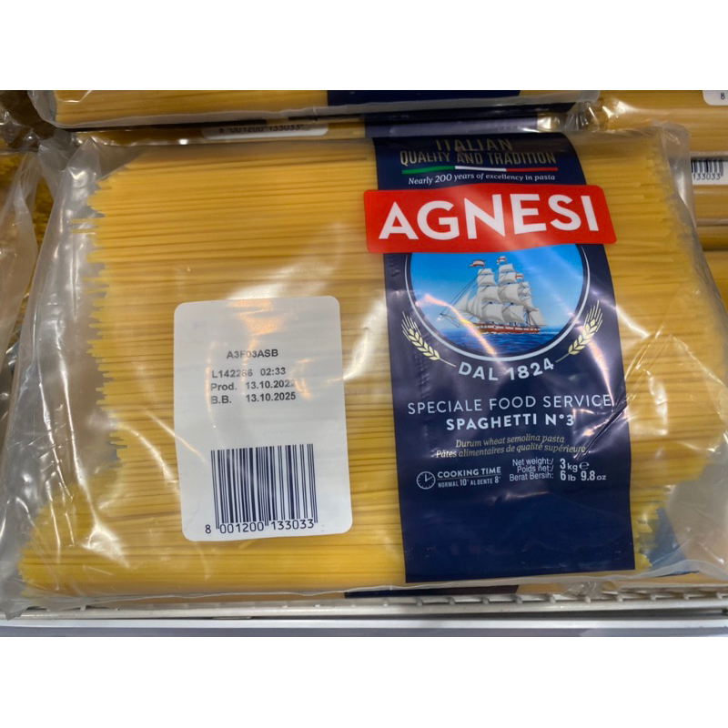 Agnesi Spaghetti No.3 ( Agnesi Brand ) 3 Kg. พาสต้า เส้นกลม เบอร์ 3 ...