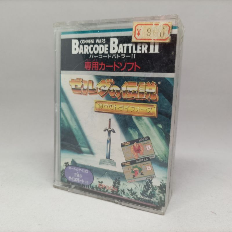 [Rare](New)(มือ1)The Legend of Zelda Barcode Battler II Game Card ...