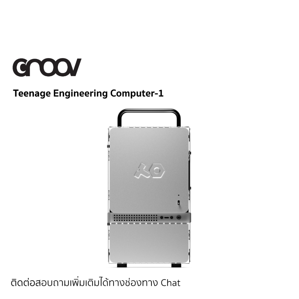 Teenage Engineering Computer-1 Aluminum a mini-ITX pc chassis | Shopee ...