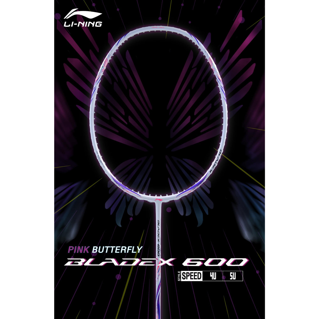 Li-ning ไม้แบดมินตัน PINK BUTTERFLY 🦋 "BLADE X 600 แถมเอ็น กริป ซอง ...
