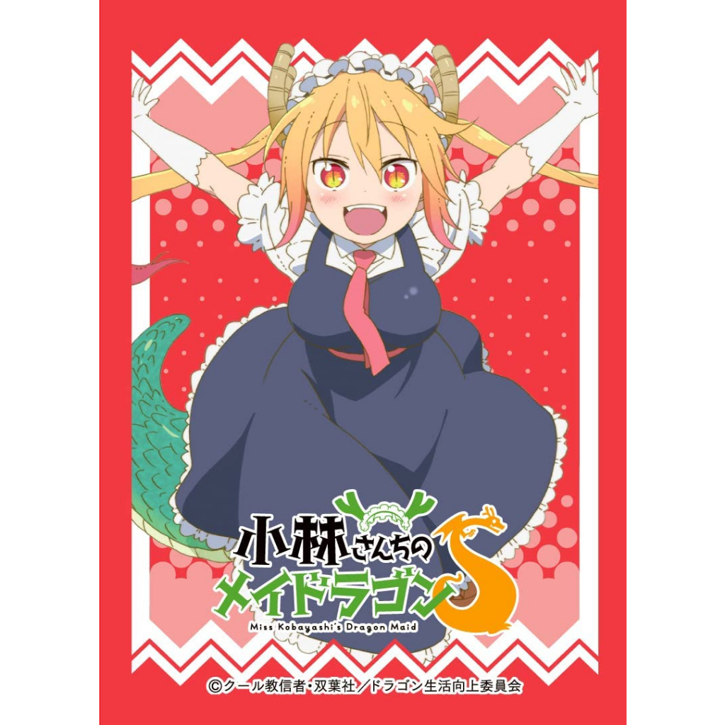 Chara Sleeve Collection Matte Series Miss Kobayashi's Dragon Maid S ...