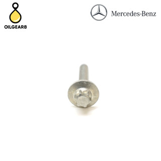BENZ แท้ น็อตอ่างน้ำมันเกียร์ 9 สปีด (9G Tronic) เบอร์ A 0029909503 ...
