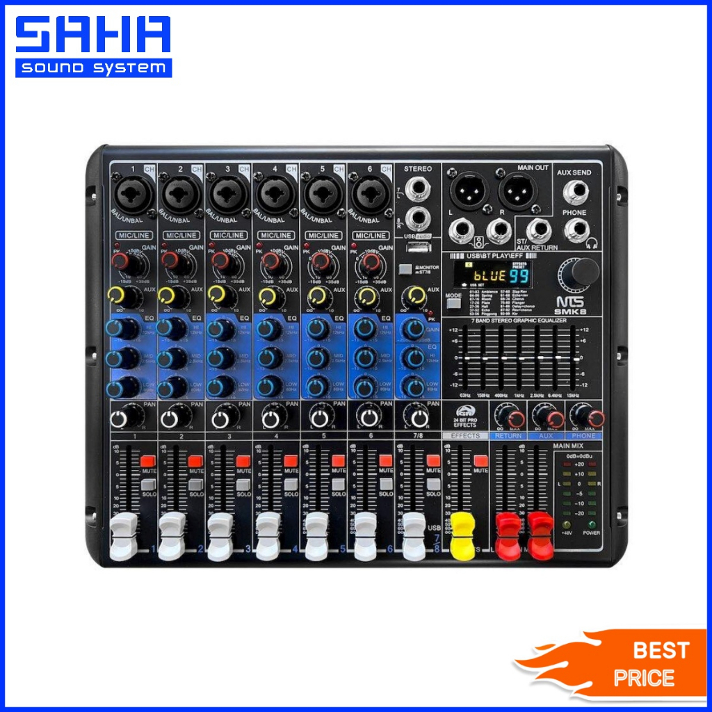NTS SMK8 มิกเซอร์ 8 ช่อง เอฟเฟ็คแท้ มีบลูทูธ (6โมโน+1ST+FX/USB/BT) sahasound - สหซาวด์ | Shopee ...