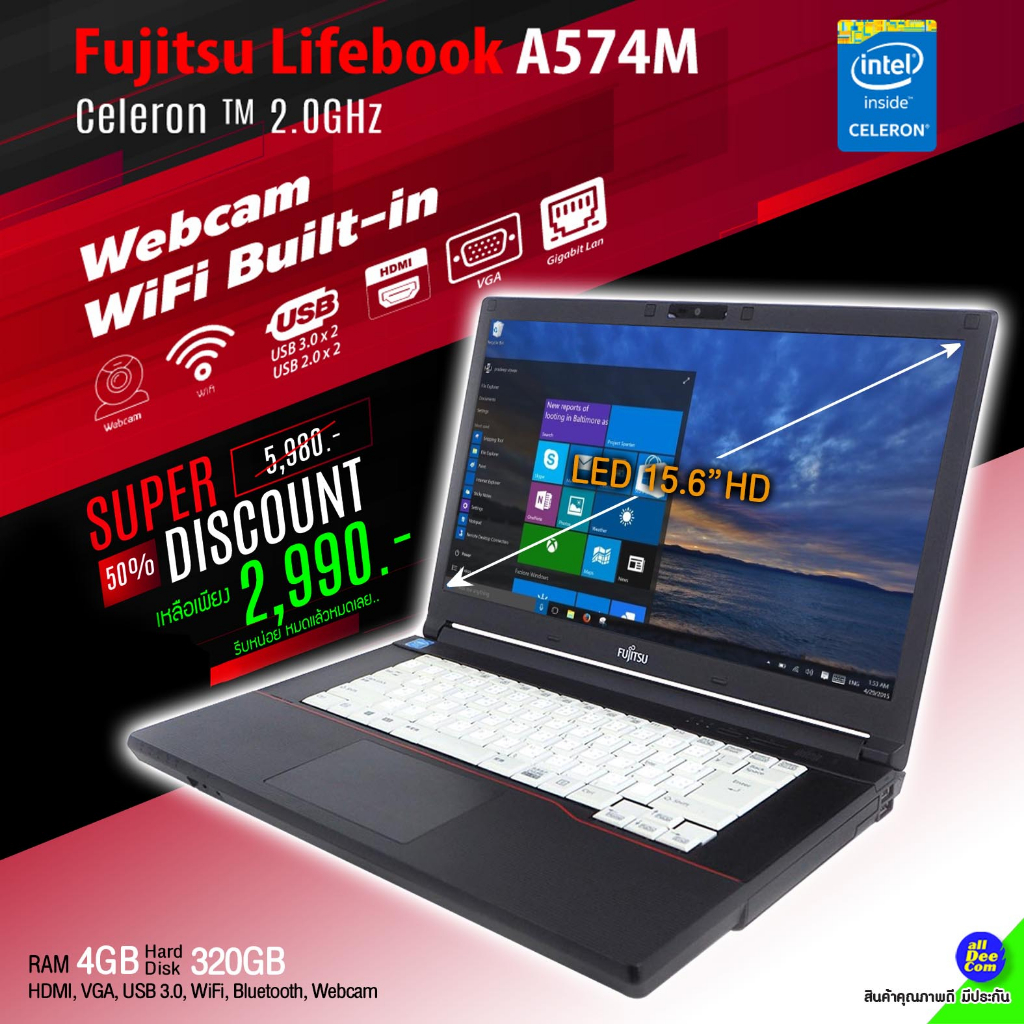 โน๊ตบุ๊ค Notebook Fujitsu Lifebook A574/M Celeron Gen4 / RAM 4GB / HDD 320GB /Webcam /WiFi /สภาพ ...
