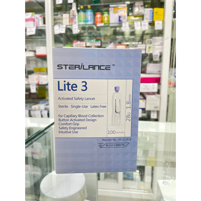 Sterilance Lite 3 เข็มเจาะเลือด ใช้ครั้งเดียว 28G 1.8mm (100 ชิ้น/กล่อง) | Shopee Thailand