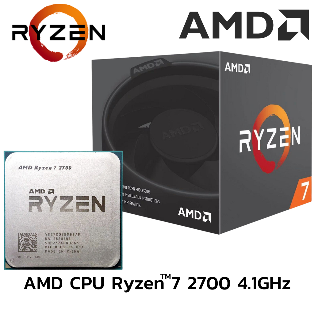 CPU (ซีพียู) AMD AM4 RYZEN 7 2700 8Core/16Tread BestClock 3.2 GHz Turbo ...