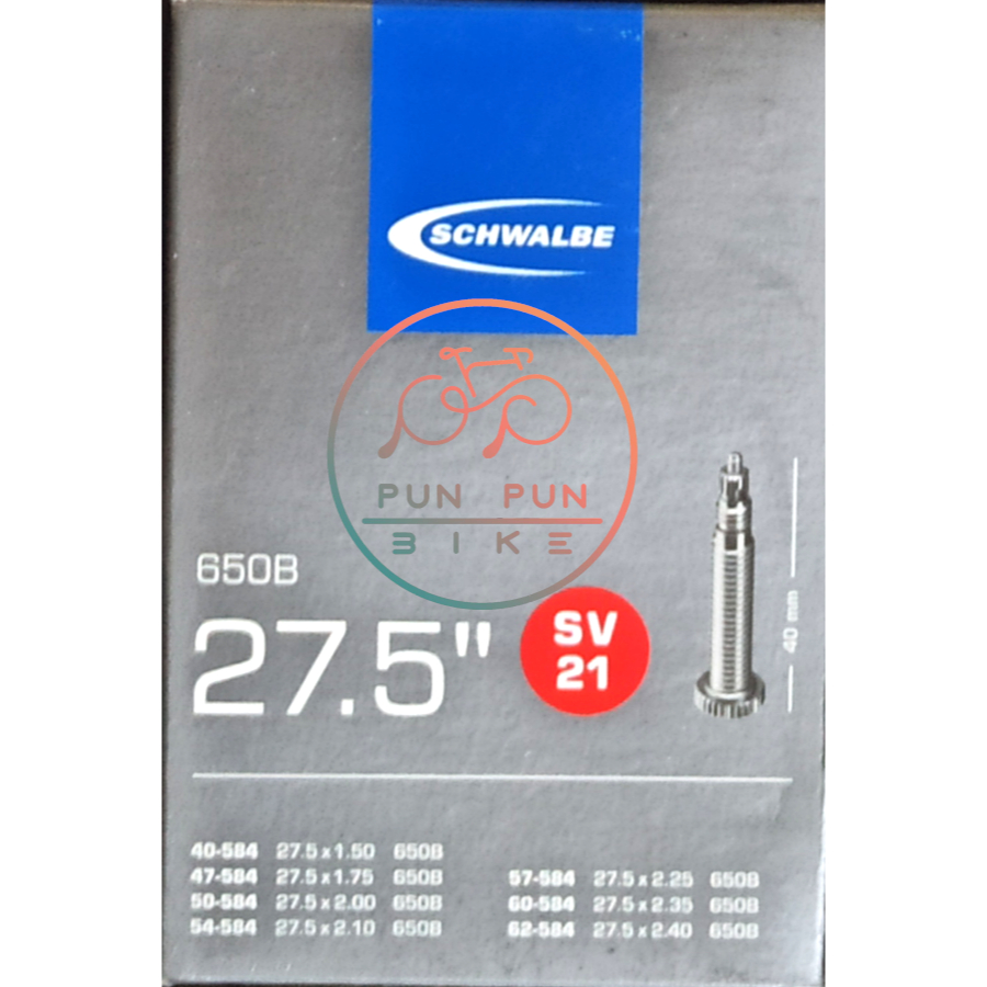 ยางใน Schwalbe AV12A AV13 AV19 AV2 AV21 AV3 AV4 AV6 AV7 AV7A SV12A SV13 SV15 SV15 SV16 SV17 SV19 ...