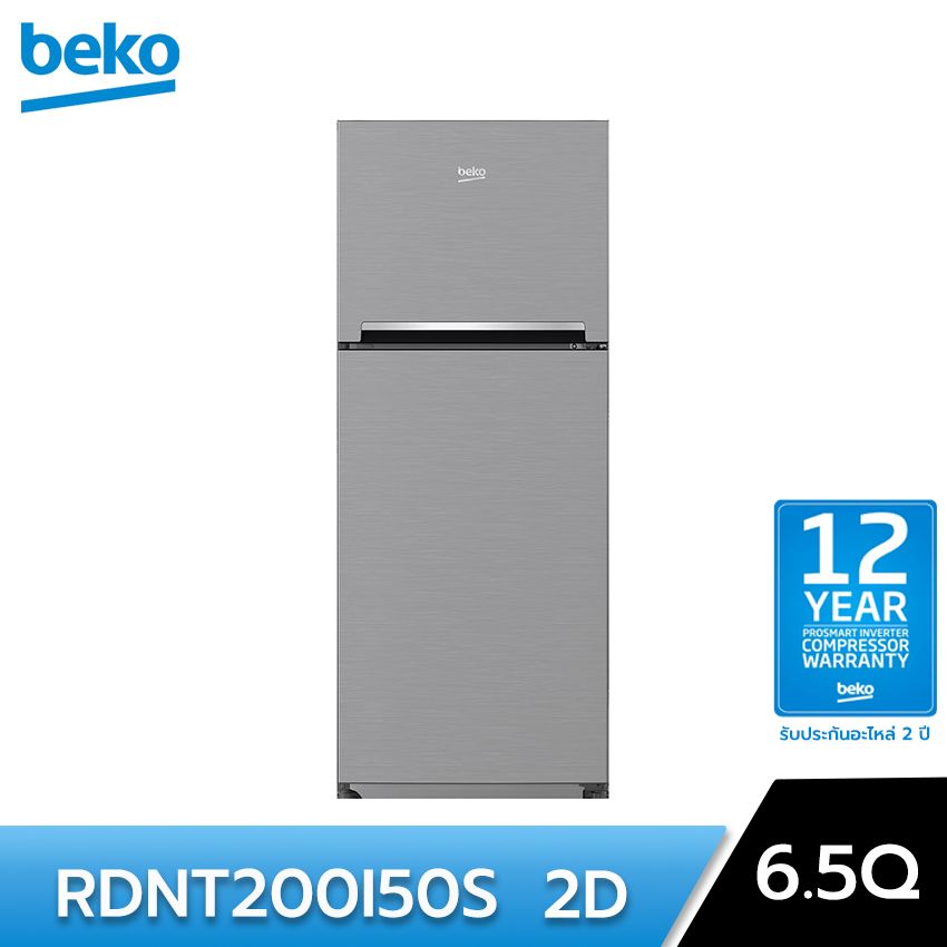BEKO เบโค ตู้เย็น 2 ประตู ขนาด 6.5 คิว รุ่น RDNT200I50S สีเทา | Shopee ...