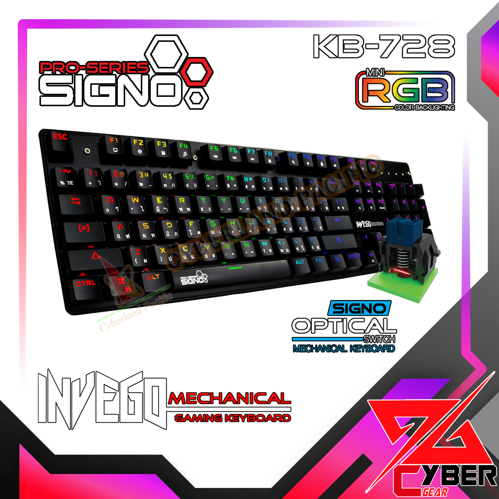SIGNO Mini RGB Mechanical Gaming Keyboard INVEGO รุ่น KB-728 (Blue ...