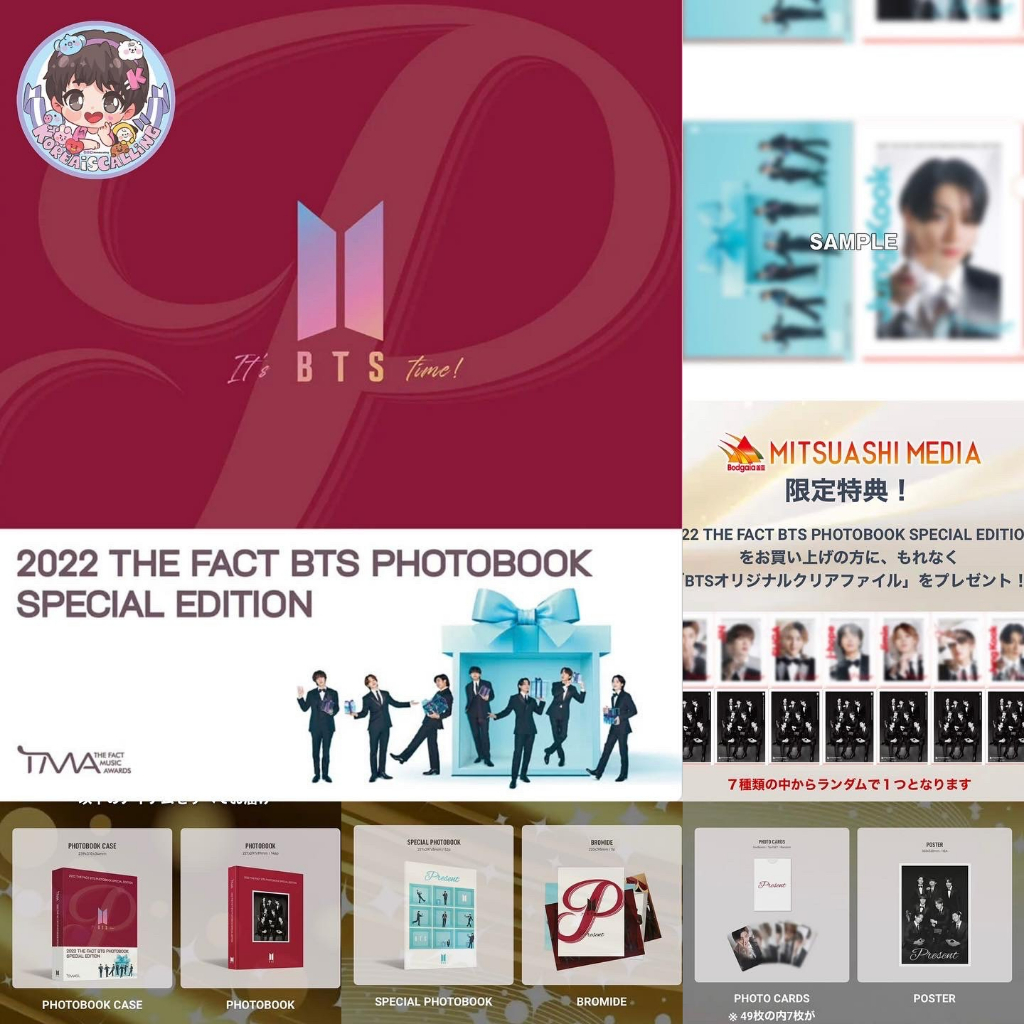 2022 THE FACT BTS PHOTOBOOK SPECIAL EDITION (Japan only) บีทีเอส บังทัน ลิมิเตด ญี่ปุ่น | Shopee ...