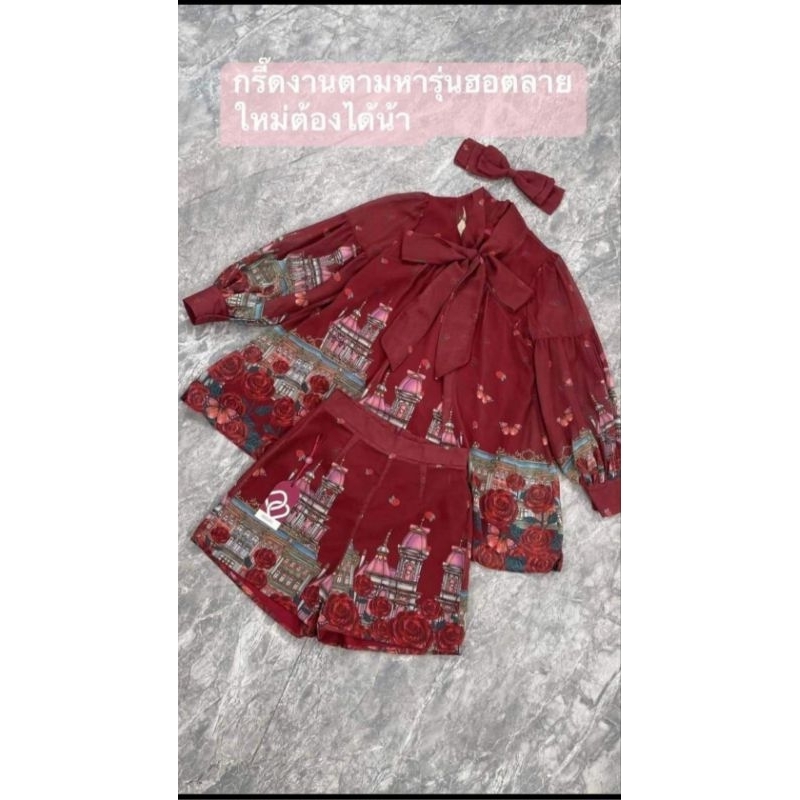 BELLITA BRAND : SET กางเกงขาสั้น แถมโบว์ด้วยนะจ้ะ 5 สี | Shopee Thailand