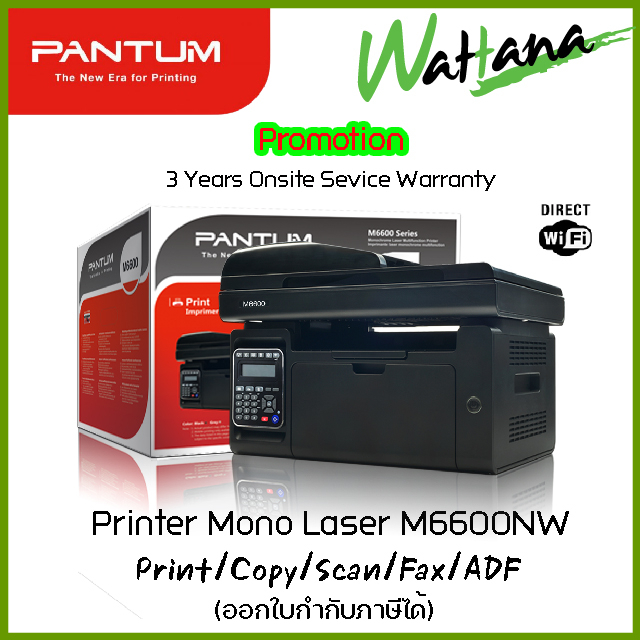 Printer Pantum Mono Laser M6600NW (Print/Copy/Scan/Fax/ADF) | Shopee ...