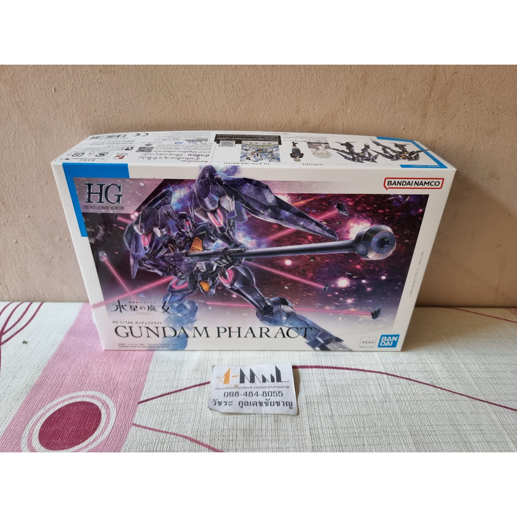 Bandai - Plastic Model HG 1/144 Gundam Pharact | Shopee Thailand