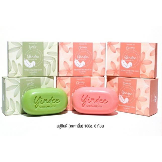 สบู่ยินดี (YINDEE SOAP) by มาดามฟิน | Shopee Thailand