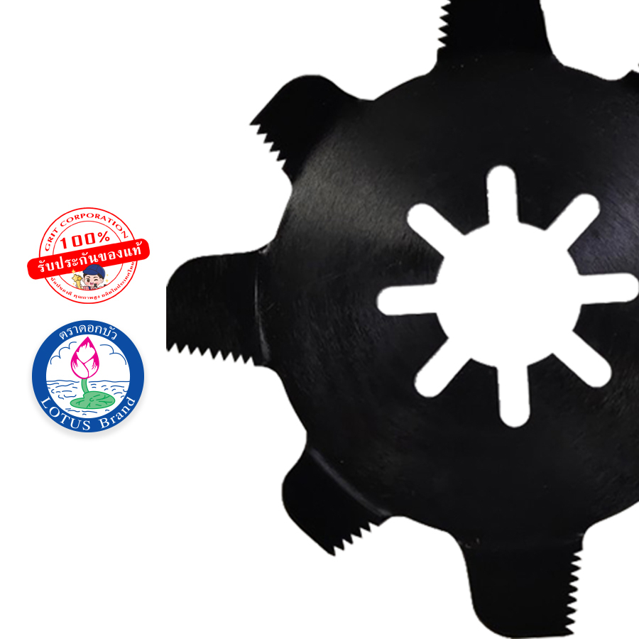 Lotus กงจักรกันหญ้าพัน KJ-8 สำหรับเครื่องตัดหญ้าสะพายบ่า | Shopee Thailand