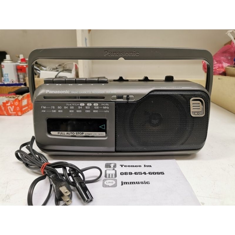 Panasonic RX-M40 [220V] เครื่องเล่นเทป+วิทยุหูหิ้ว ใช้งานเต็มระบบ (ฟรี ...
