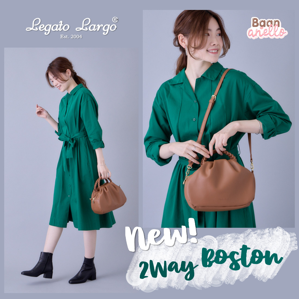 [New‼️ พร้อมส่ง] Legato Largo 2-WAY Mini Boston Bag LG-G1221 มีป้ายกัน ...