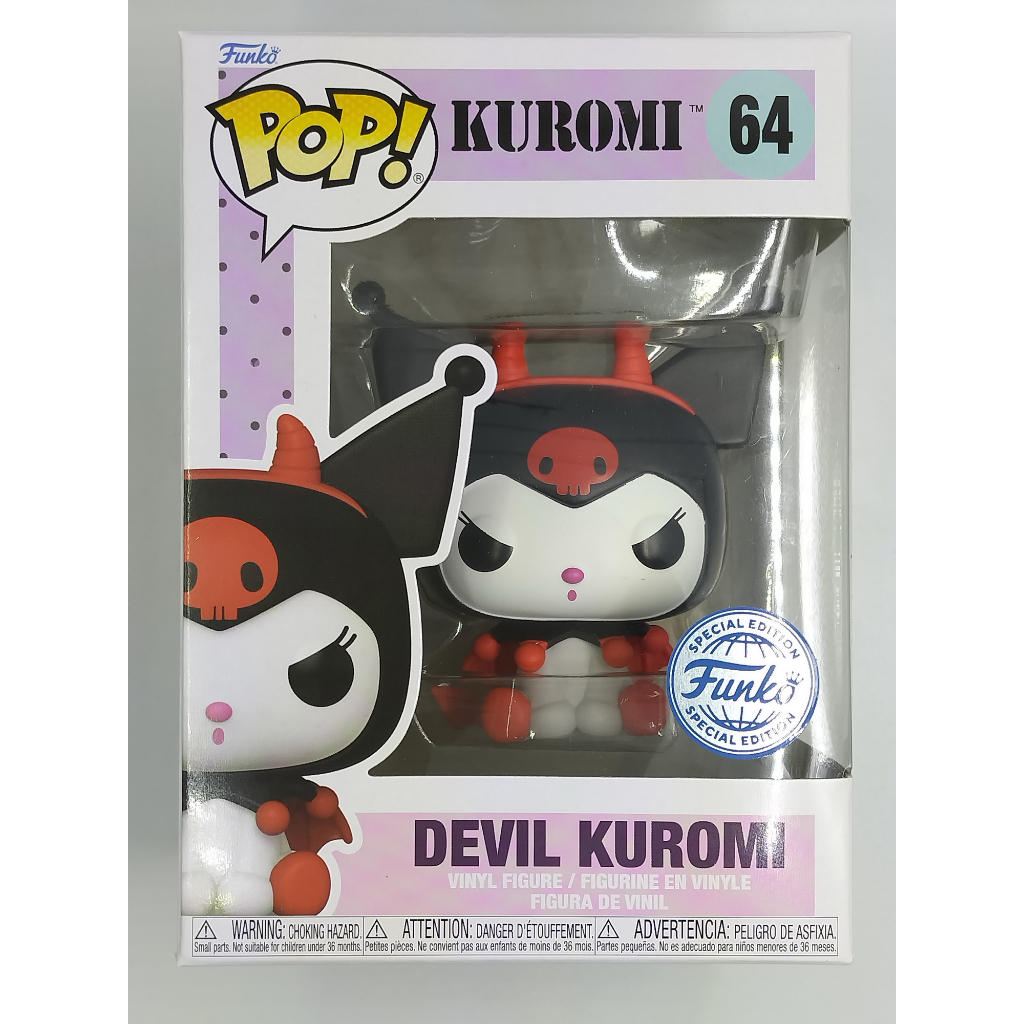 Funko Pop Kuromi - Devil Kuromi #64 | Shopee Thailand