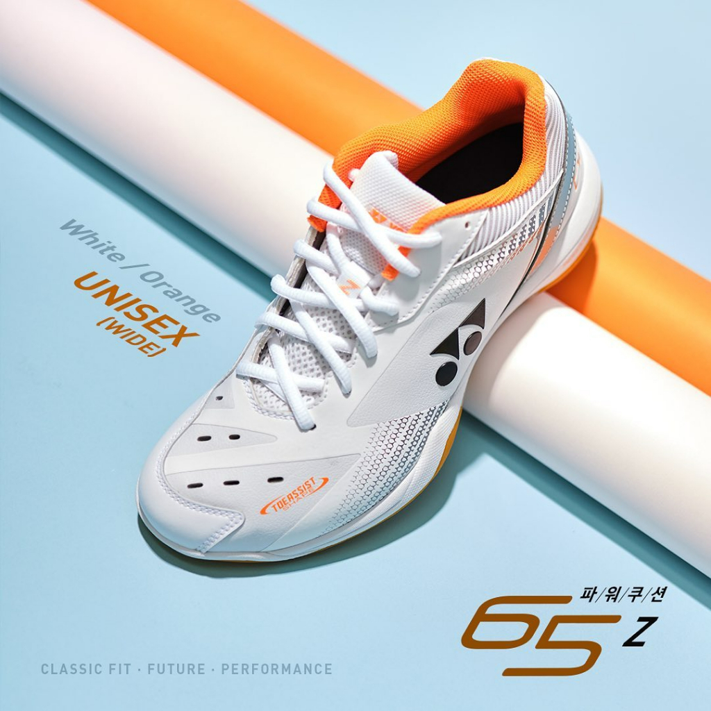 Yonex Power Cushion 65z | Shopee Thailand