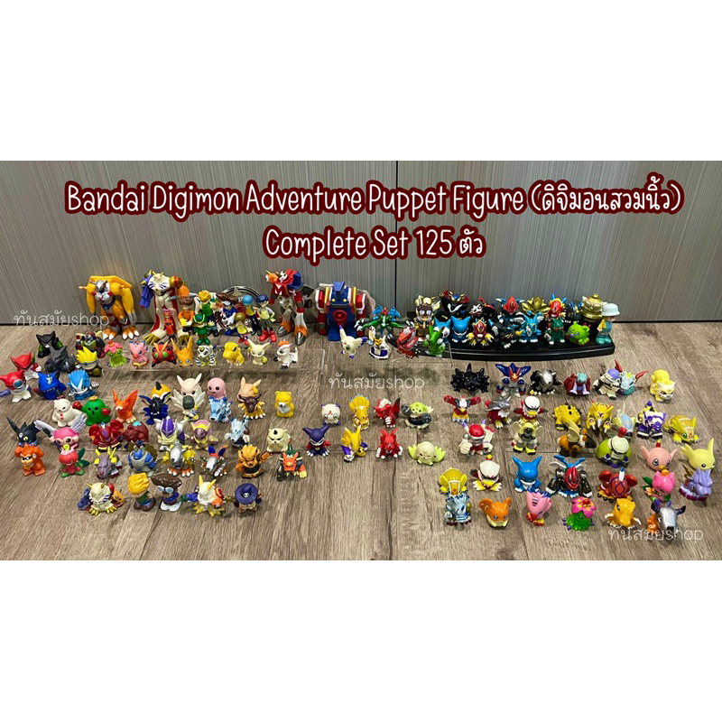 ☀️Bandai Digimon Adventure Puppet Figure (ดิจิมอน สวมนิ้ว) 🔥Complete ...