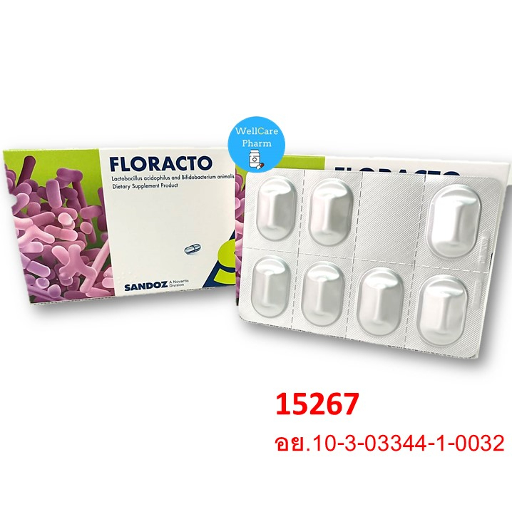FLORACTO Probiotics 14 Capsules ฟลอแรคโต โปรไบโอติก Probiotic | Shopee ...